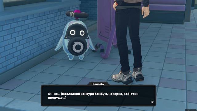 Медаль Площадь Люмины 27 Помощь в час нужды 5 Красобу Zenless Zone Zero