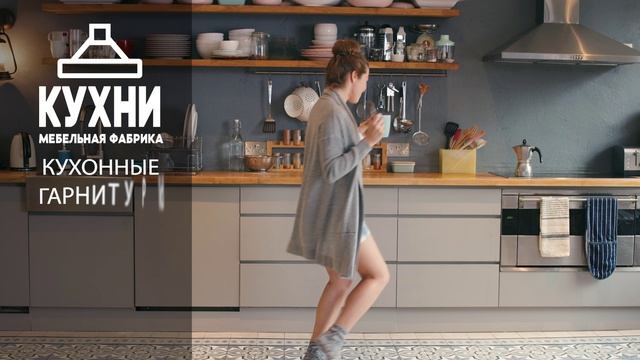 Видео-визитка. Вариант 4.