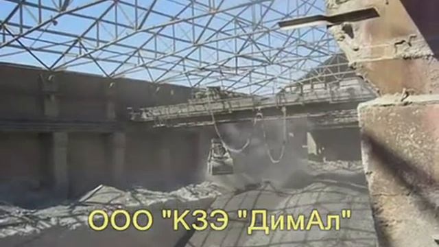 Работа грейфера с сыпучим грузом