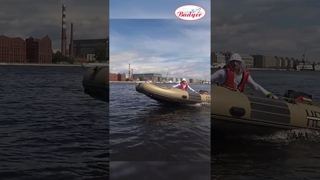 Лодки Badger HD в новой расцветке