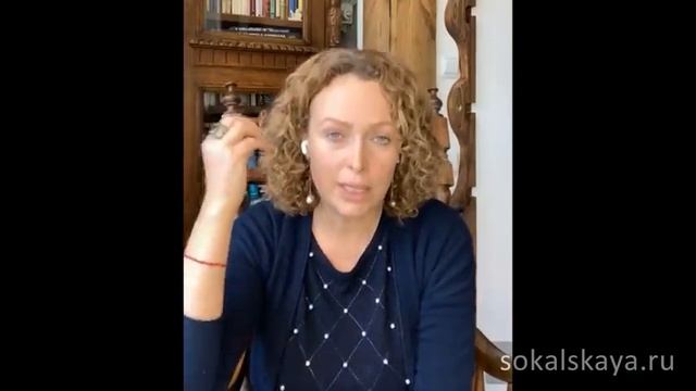 Екатерина Сокальская Марафон 1-5