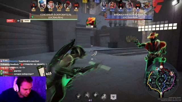 ☠️ ИГРАЕМ ПЕРВЫЙ РАЗ ЗА Лоза, Инфернус - Deadlock#4 ☠️