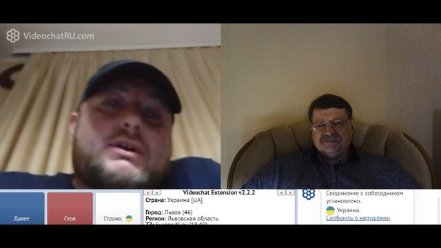 бело-сине-красные с черно-желтым флагом