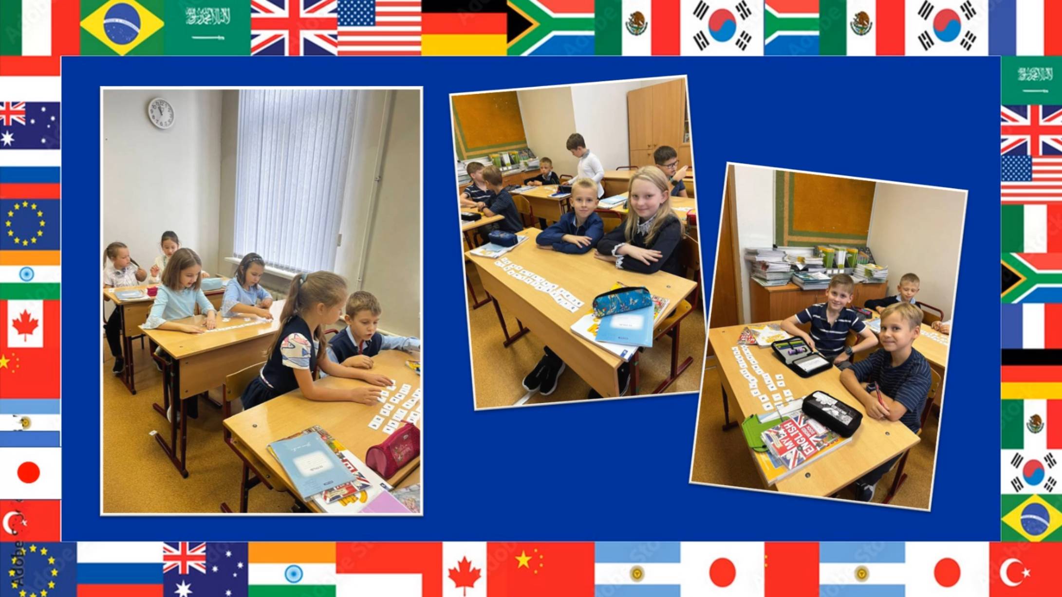 Европейский День языков в школе