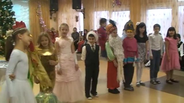 do re mi . The New Year Party in Progimnazia 1801. cover.