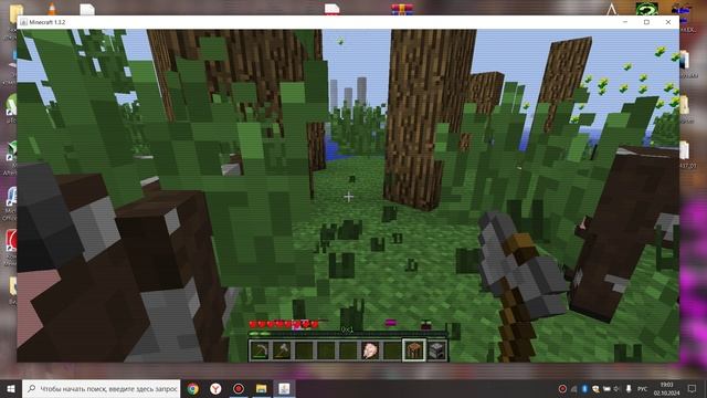 Поиграл в первую еррор 437!