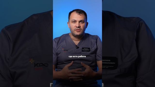 Какой спорт допустим при варикозном расширении (варикозе) вен ног?