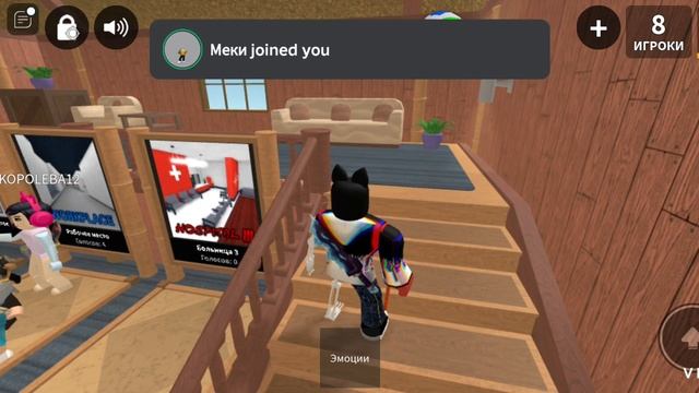 ММ2 + подарок от Флоппы
*спасибо*