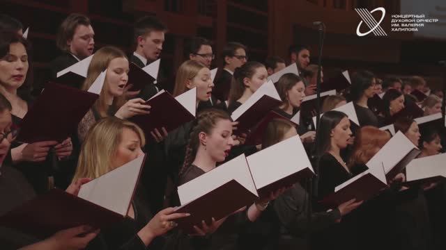 "Марш Генерал Милорадович", В. Халилов - Концертный духовой оркестр имени Валерия Халилова