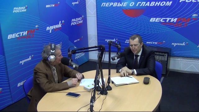 ВестиFM_24_09_2024