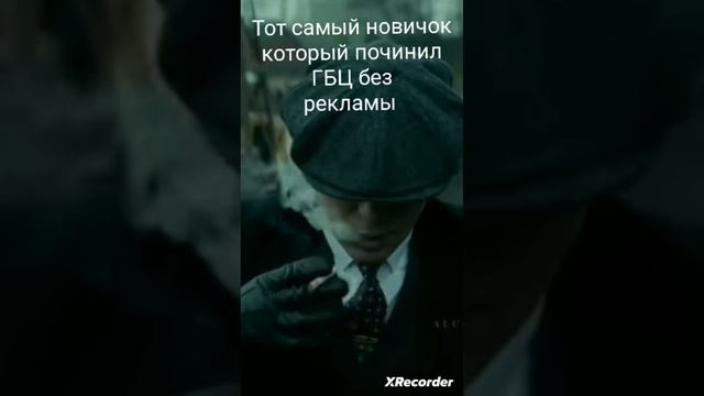 #1 мемчик про игру PickUp