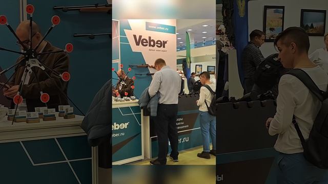 Побывали на выставке "Охота и рыбалка 2024", было интересно. Чуть подробнее будет в это воскресенье