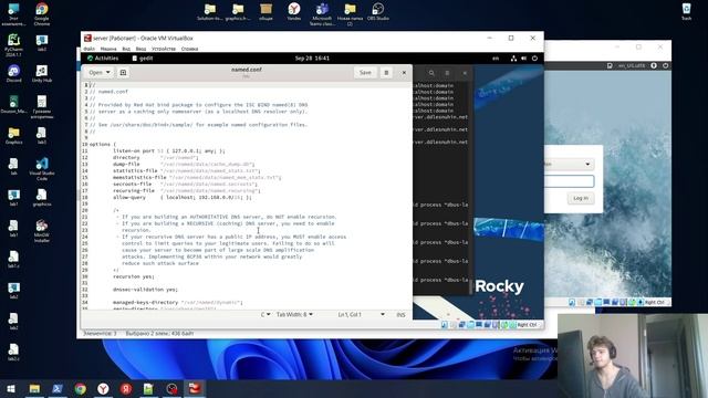 Леснухин_выполнение_лабы02
