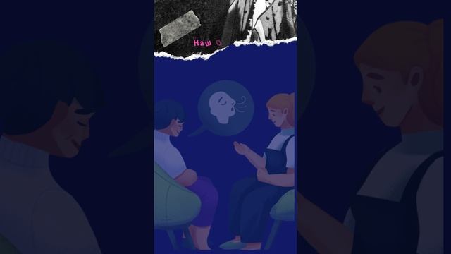 Причины возникновения детской лжи