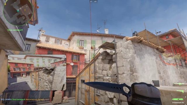 MOLLY CT Б за стенку