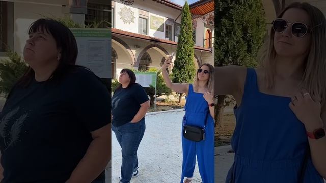 День 1 Бахчисарай