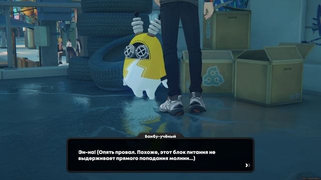 Медаль Площадь Люмины 12 Помощь в час нужды 1 банбу-ученый Искатель Zenless Zone Zero