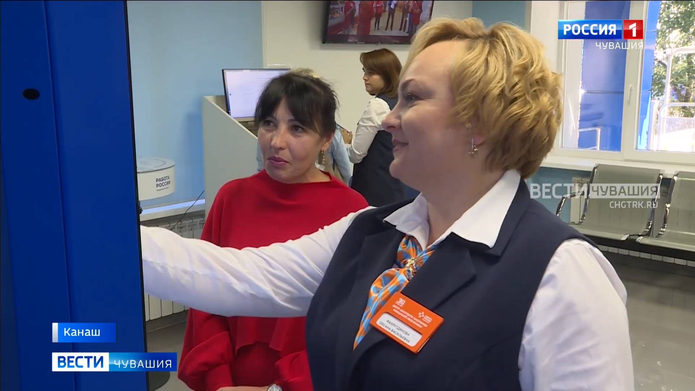 В кадровых центрах Чувашии в 7 раз сократили время трудоустройства