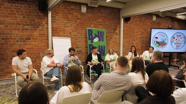 Разбор кейсов — Григорий Хромов и другие эксперты Depot