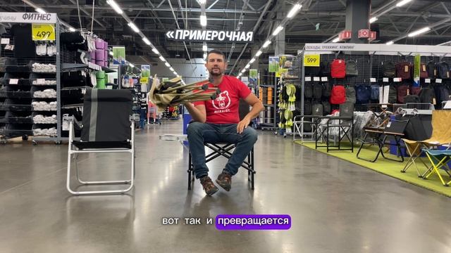 Сравнение туристических стульев: Найдите свой идеальный стул для отдыха!