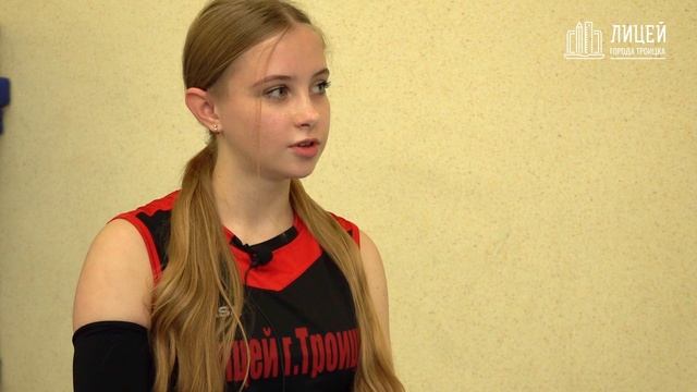 Школьная волейбольная лига_первый матч 2024-2025 учебного года