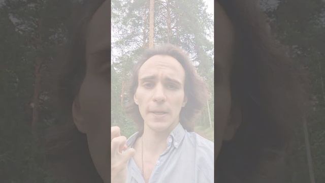 ЭНЕРГЕТИЧЕСКАЯ СВЯЗЬ МЕЖДУ БЫВШИМИ