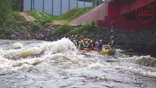 Старт Донор рафтинг 2024