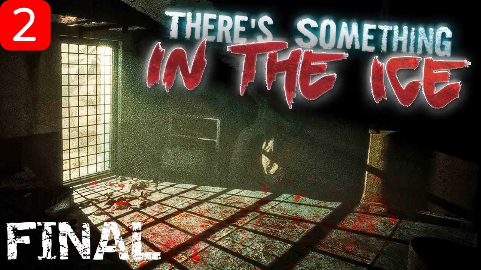 Прохождение игры There's Something In The Ice| Часть 2 Финал