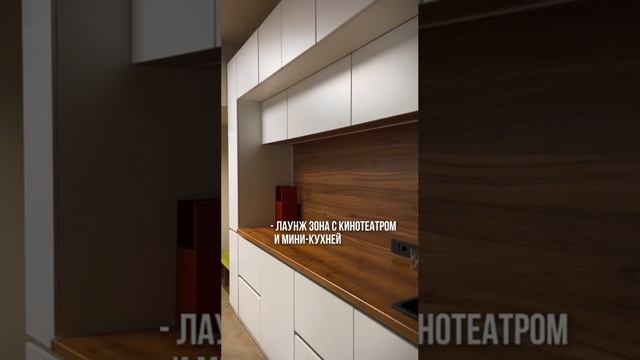 Что внутри дома премиум-класса?  #новостройка #новосибирск