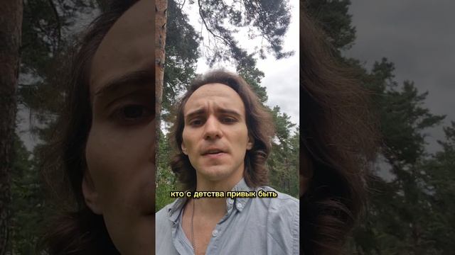 ЭКОЛОГИЧНОЕ РАССТАВАНИЕ