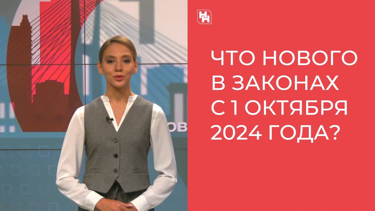 Пенсии — выше, машины — дороже: как изменится жизнь в России с 1 октября