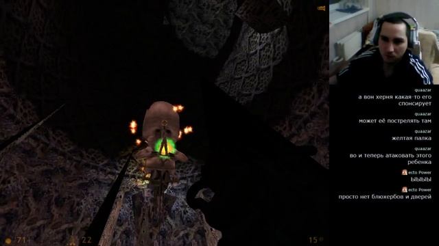 Half-Life ПК на сложном часть7 ФИНАЛ