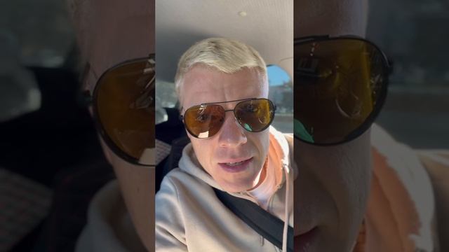 У каждого человека своя карта мира, своя КАРМА!!!