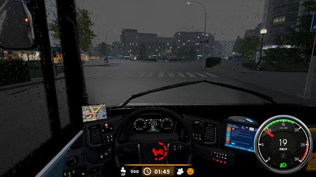 Дождливый день