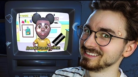 Это точно ШОУ ДЛЯ ДЕТЕЙ? Amanda The Adventurer