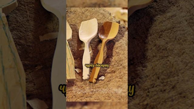 Что значит "Бить баклуши"?🤔❓#fact#интересное