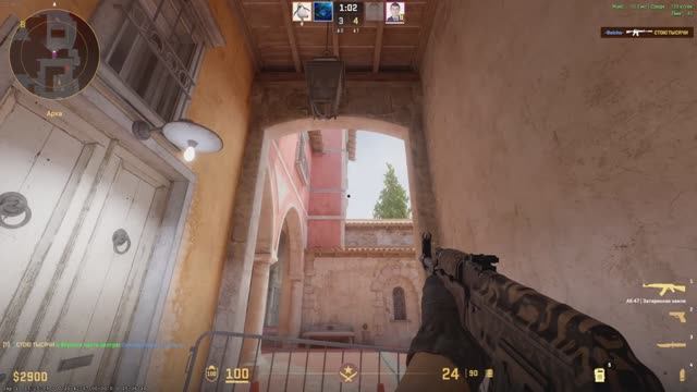 Хас в CS2 ч.4: Калаш вам не отдам