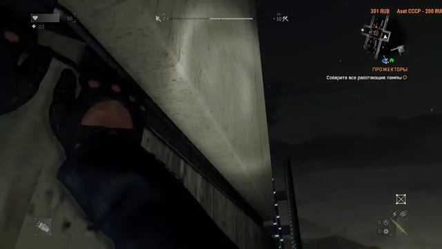 Dying Light ПРОХОЖДЕНИЕ НА МАКСИМАЛЬНОЙ СЛОЖНОСТИ #4