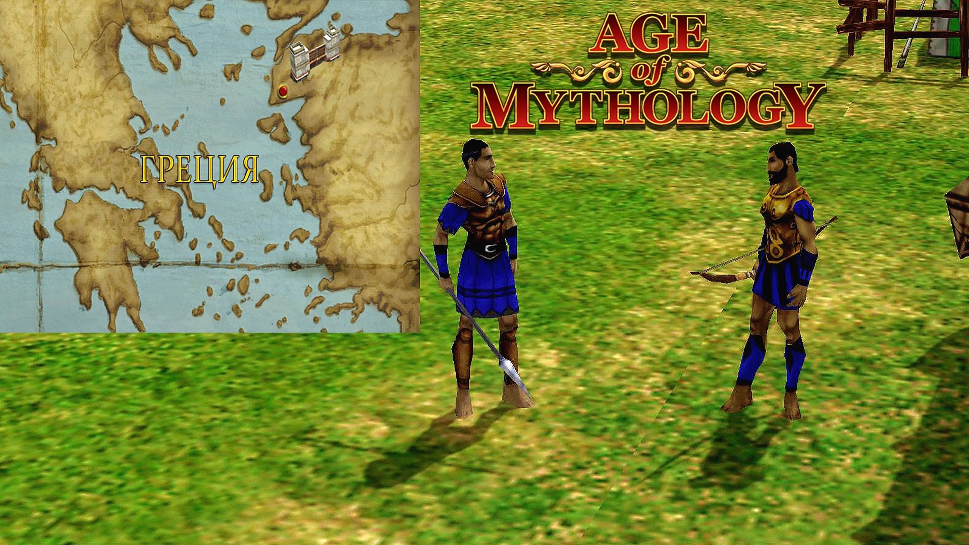 Отличный план. - Age of Mythology: Extended Edition #3