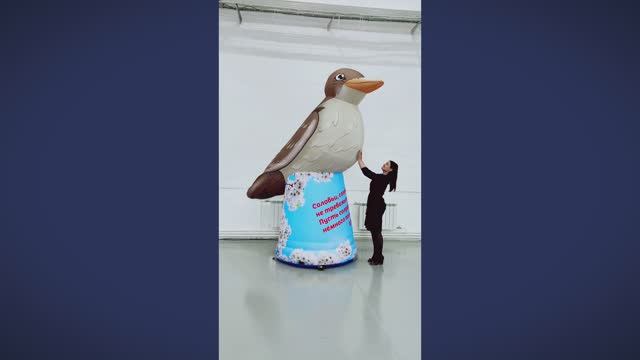 Праздничная надувная декорация Соловей на тумбе ✨ Оформление праздника 9 мая