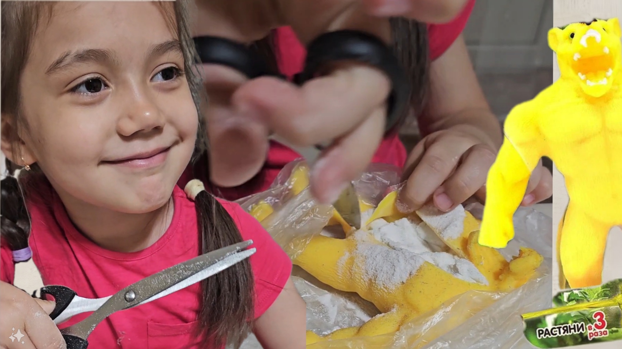 Что скрыто внутри антистресса? Алиана раскрывает секреты!