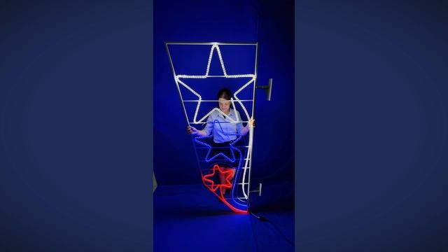 Светодиодная консоль звезды триколор 🌟 Уличное украшение на столбы освещения