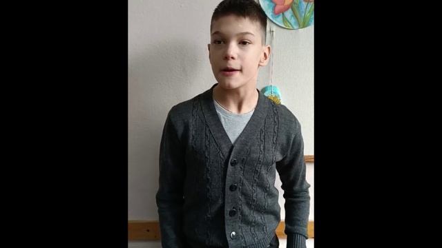 Поздравление с Днём учителя от 5 А класса