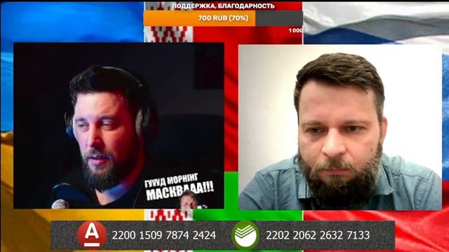 Чатрулетка с Украиной. Враг мой