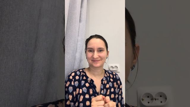 with/without жест sign asl