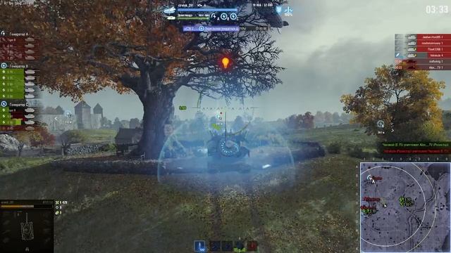 ОТДАЛ ПОБЕДУ ВРАГУ ИЗ-ЗА ИНЕТА В ВАФЕННТРАГЕР:РАСПЛАТА