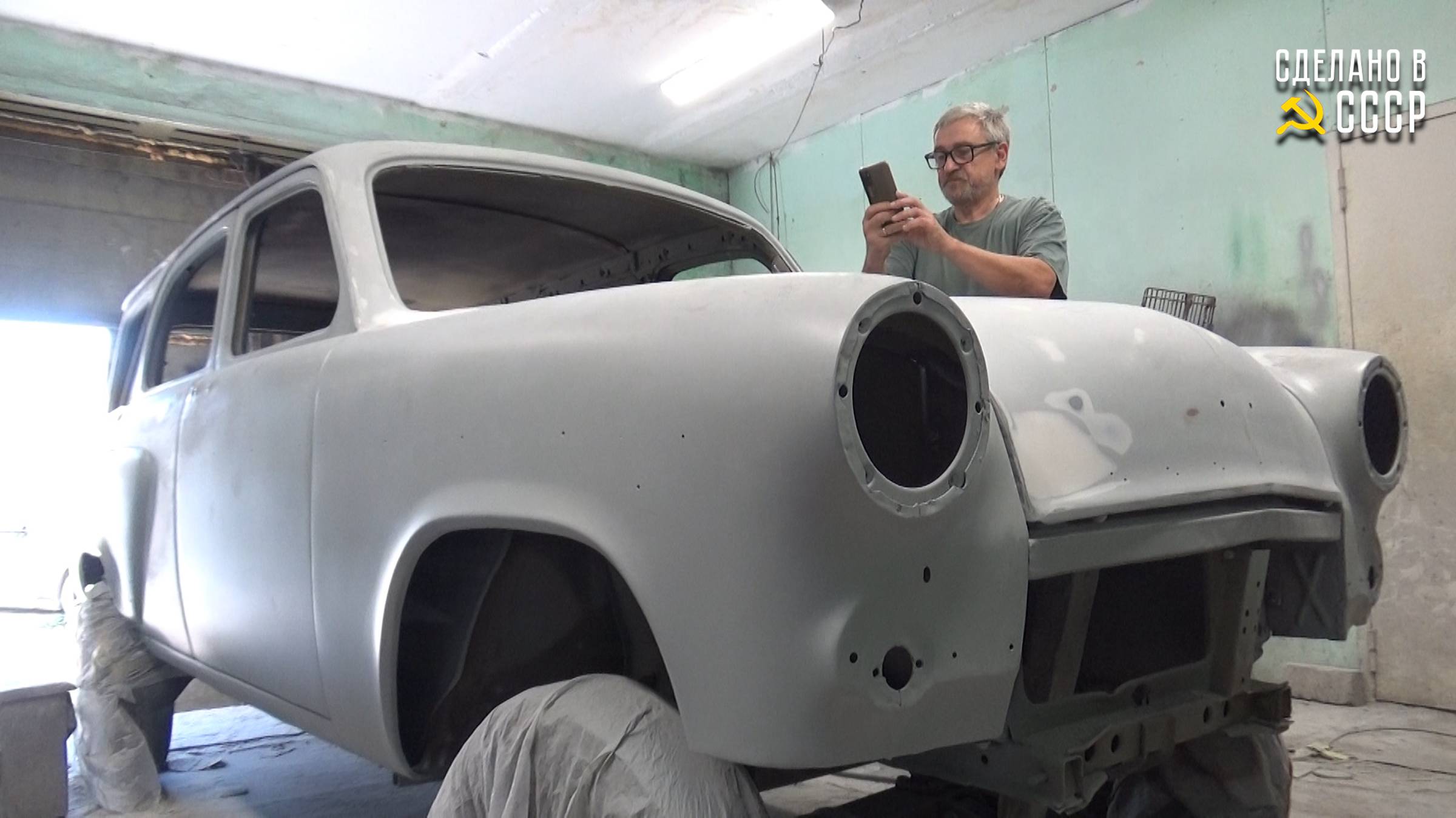 Москвич 423 универсал | В малярке | ЧАСТЬ реставрационных работ | Анонс | Москвич "МИШИН"