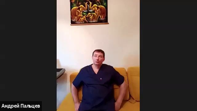 Пример работы с психотравмирующими ситуациями