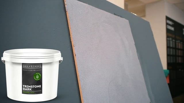 Декоративное покрытие «Trimstone» от Бельведер. Техника нанесения текстуры «Диабаз»