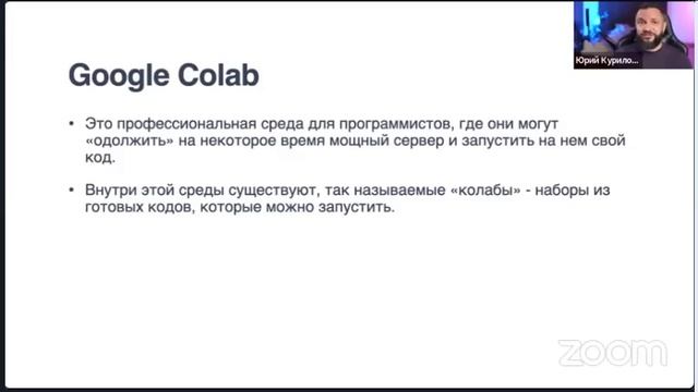 1.Как создавать красивые изображения